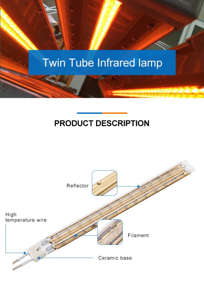 Gold Coated 1200W Twin Tube Halogen Infrared Heating Lamp