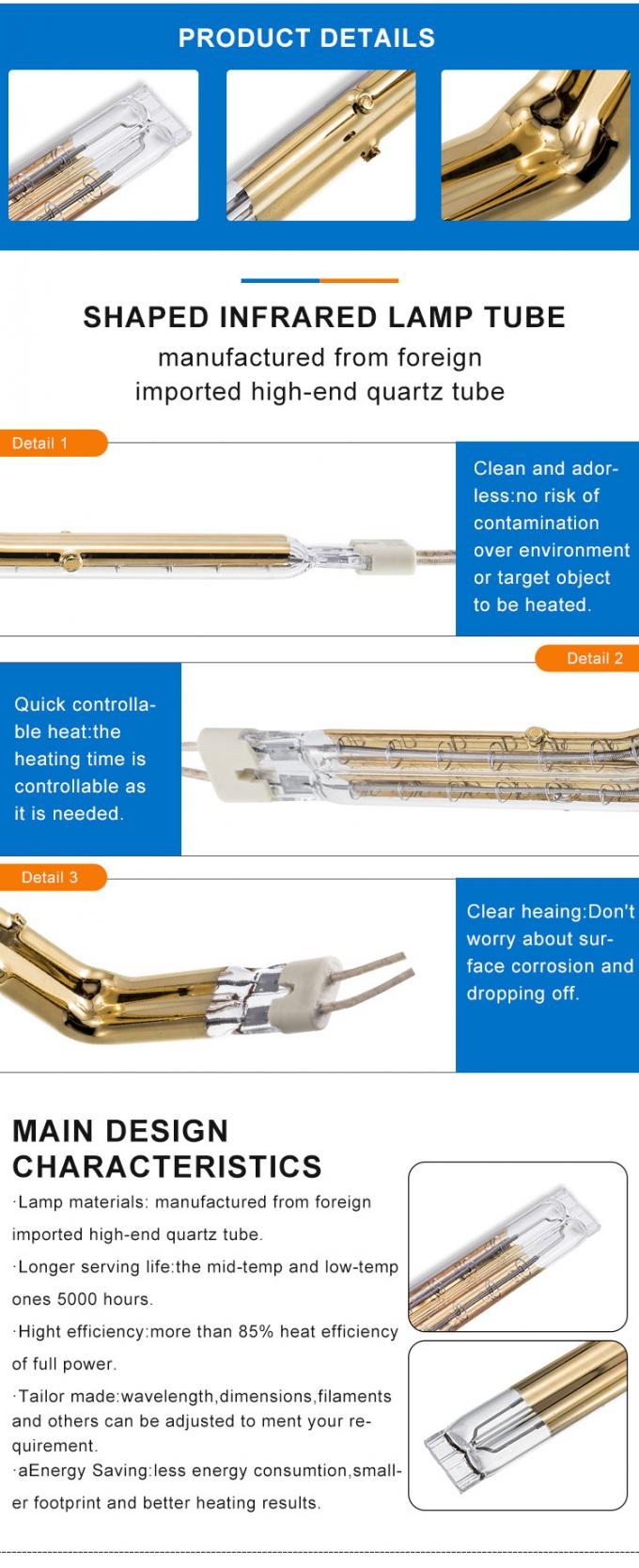 6kW Infrared Heating Element Tube - Custom Industrial Heater